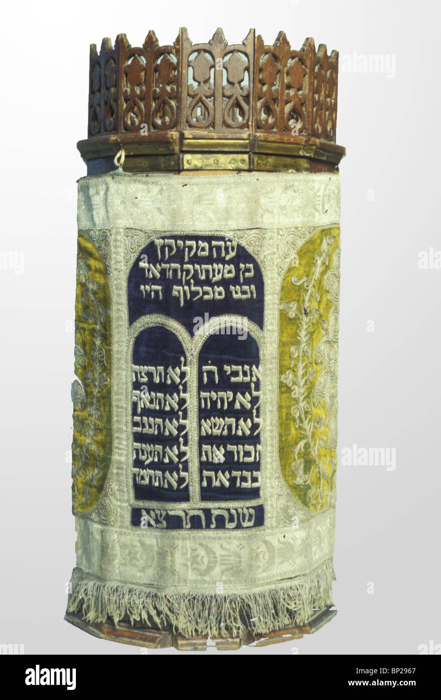2703. TORAH SCROLL CASE DECORATED WITH THE TRADITIONAL SYMBOLIC SHAPE ...