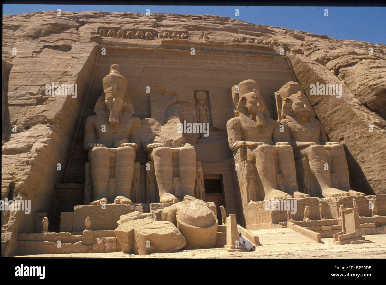 Egypt shrine hi-res stock photography and images - Alamy