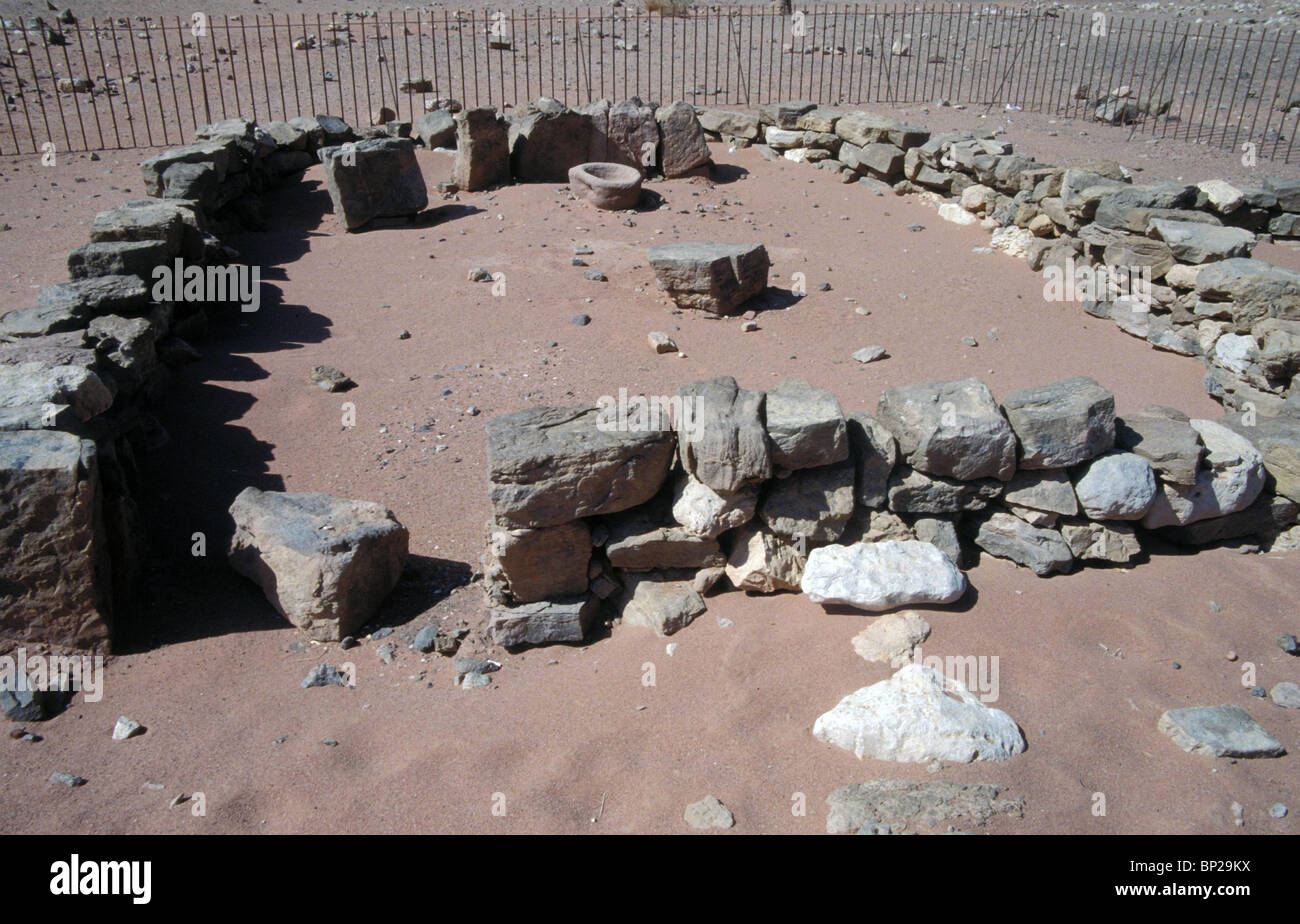 TIMNAH - SANCTUARY IN THE SMELTERS AREA, NOTE THE STELA-LIKE STONE ...