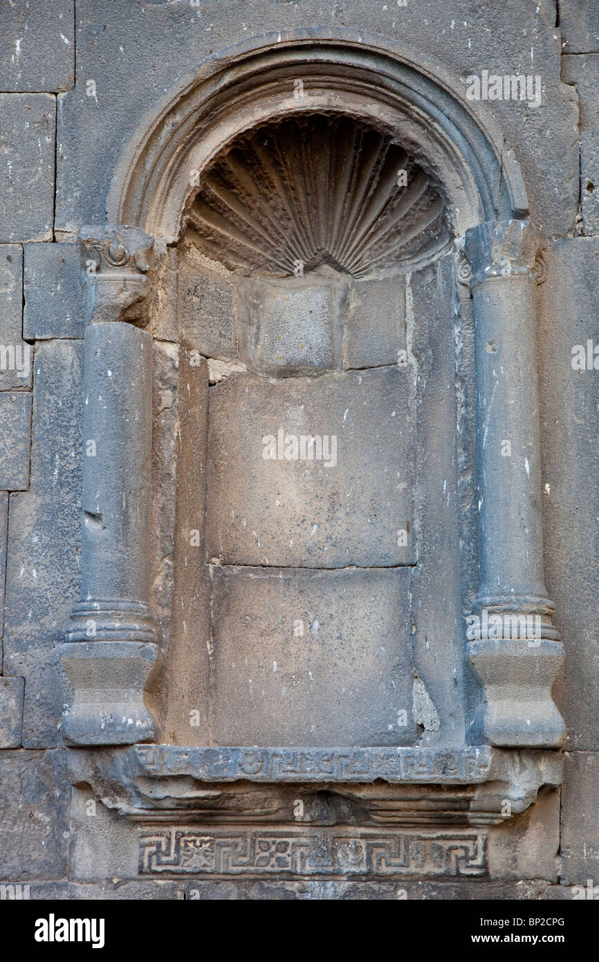 Detail on Dag Kapi gate, old city walls, Diyarbakir, Eastern Turkey ...