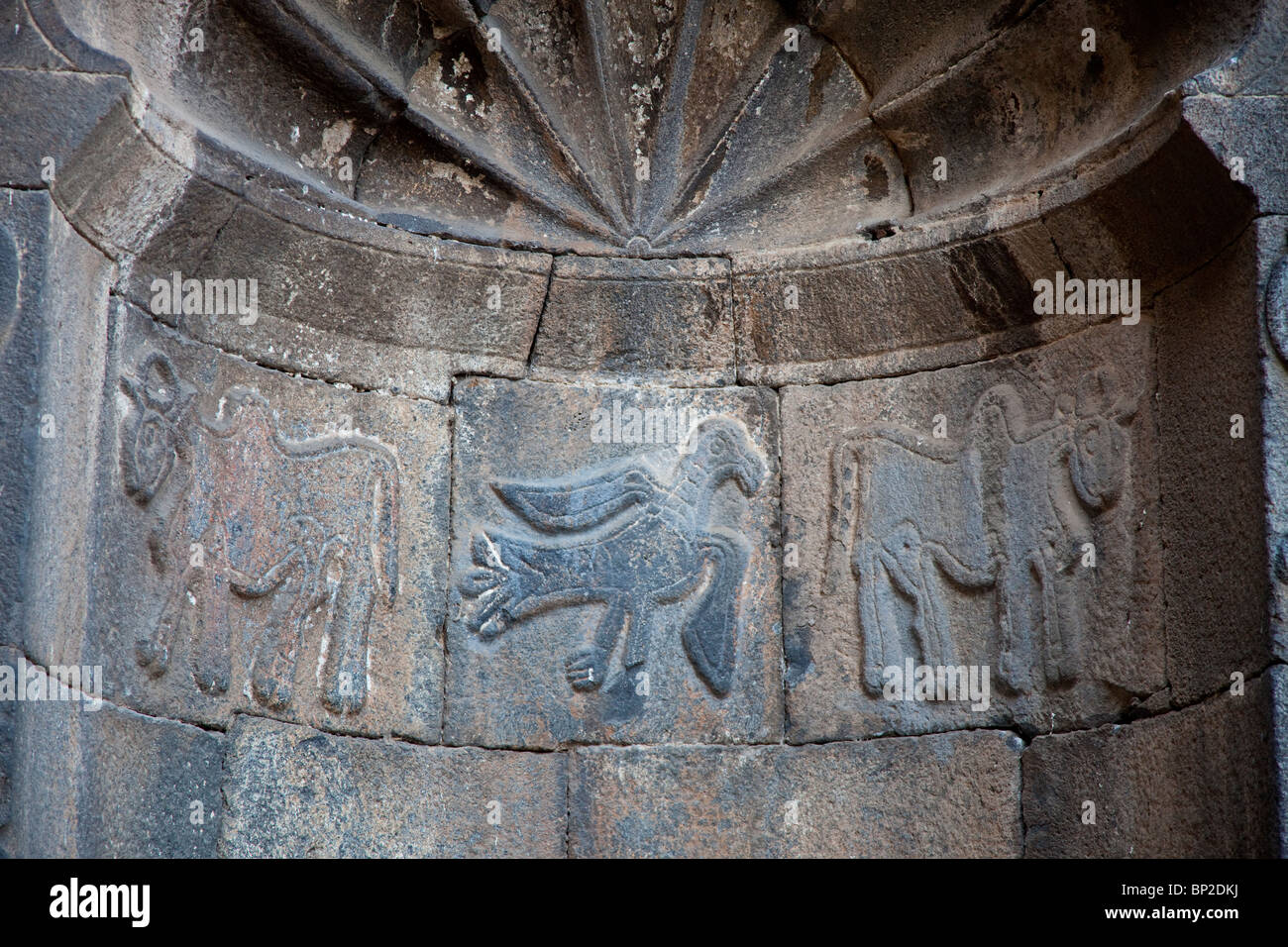 Detail on Dag Kapi gate, old city walls, Diyarbakir, Eastern Turkey ...