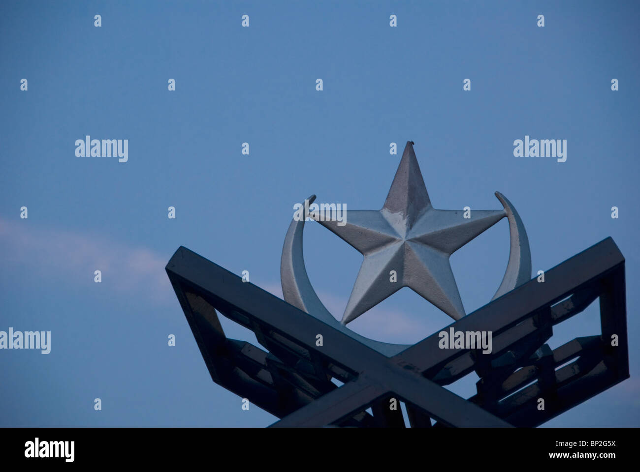 Kuala Lumpur, Malaysia; A Statue Of A Star Stock Photo - Alamy