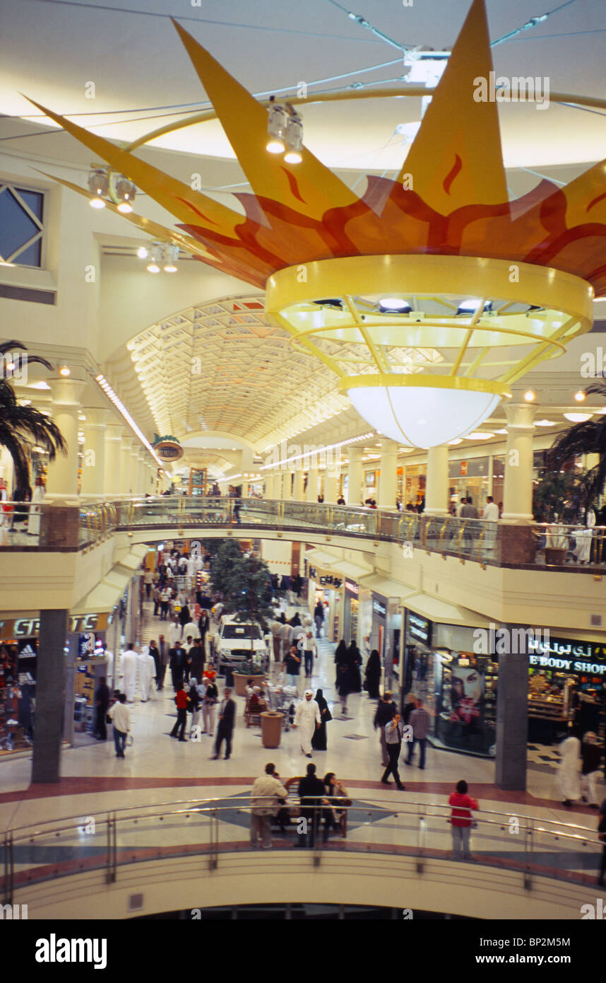 Dubai UAE City Centre Shopping Mall Stock Photo - Alamy