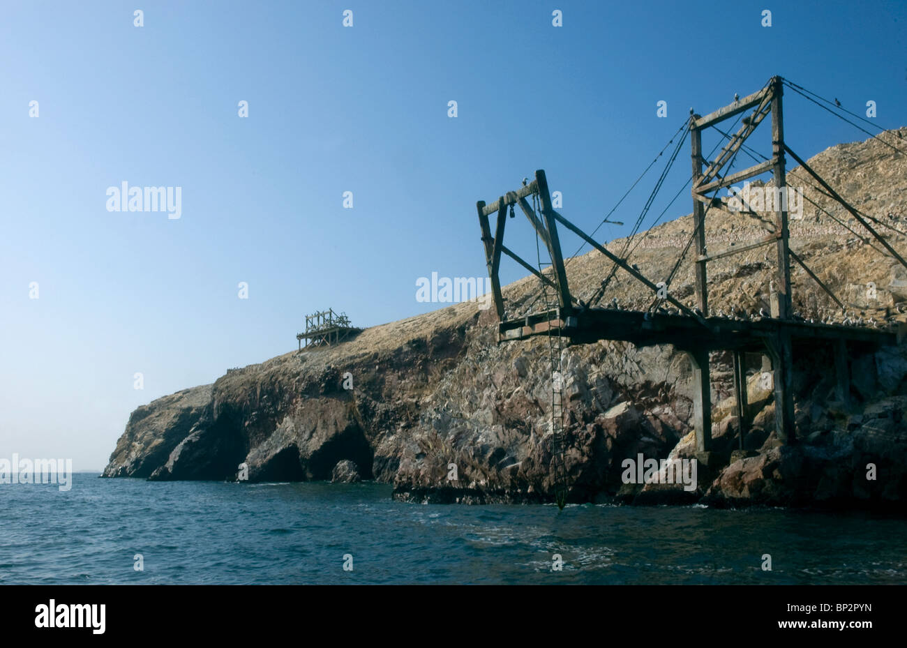 Gantry loading hi-res stock photography and images - Alamy