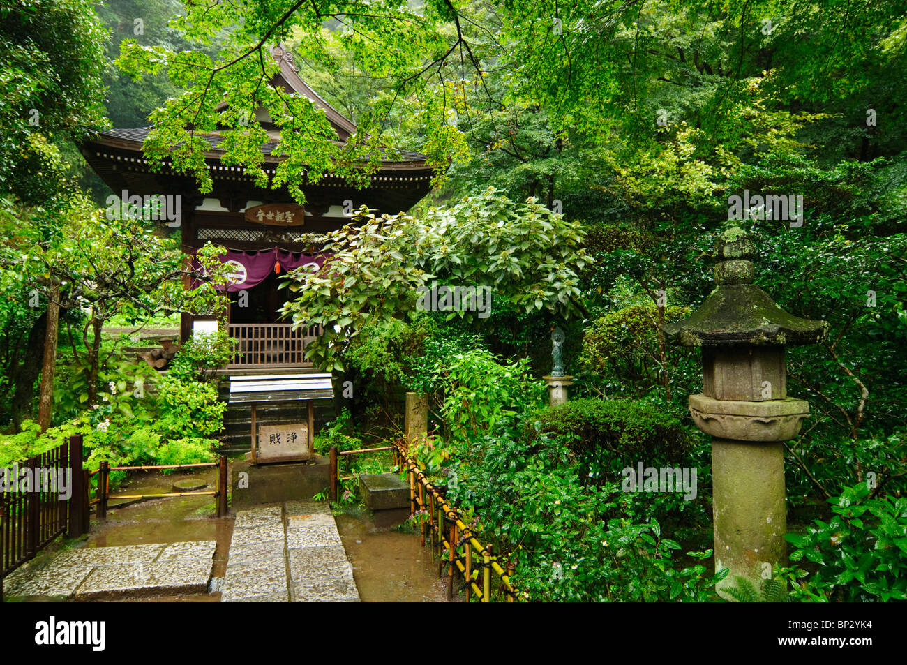 Engaku-ji Temple in Kamakura, Honshu, Japan Stock Photo - Alamy