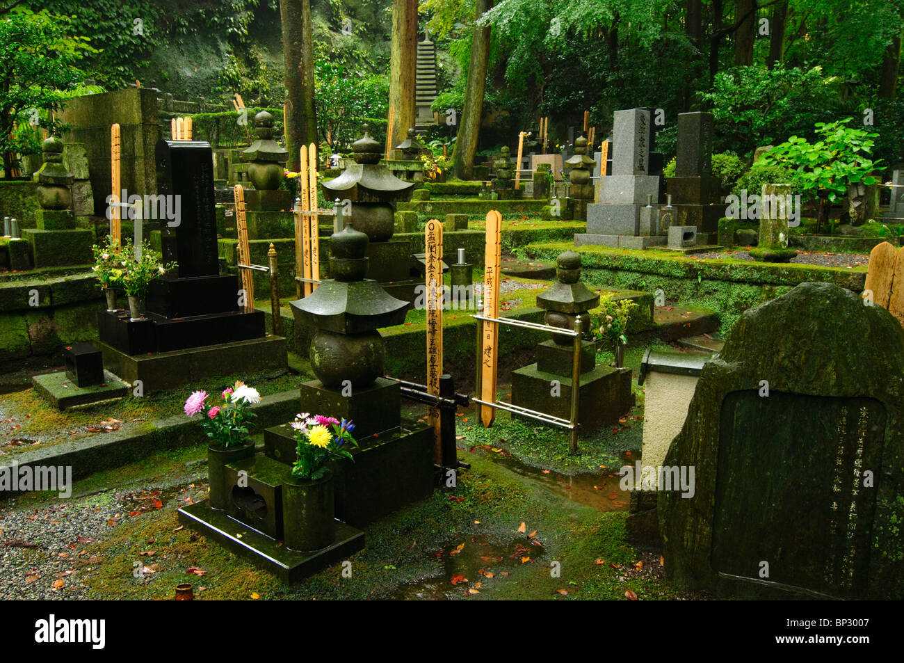 Tokei ji temple hi-res stock photography and images - Alamy