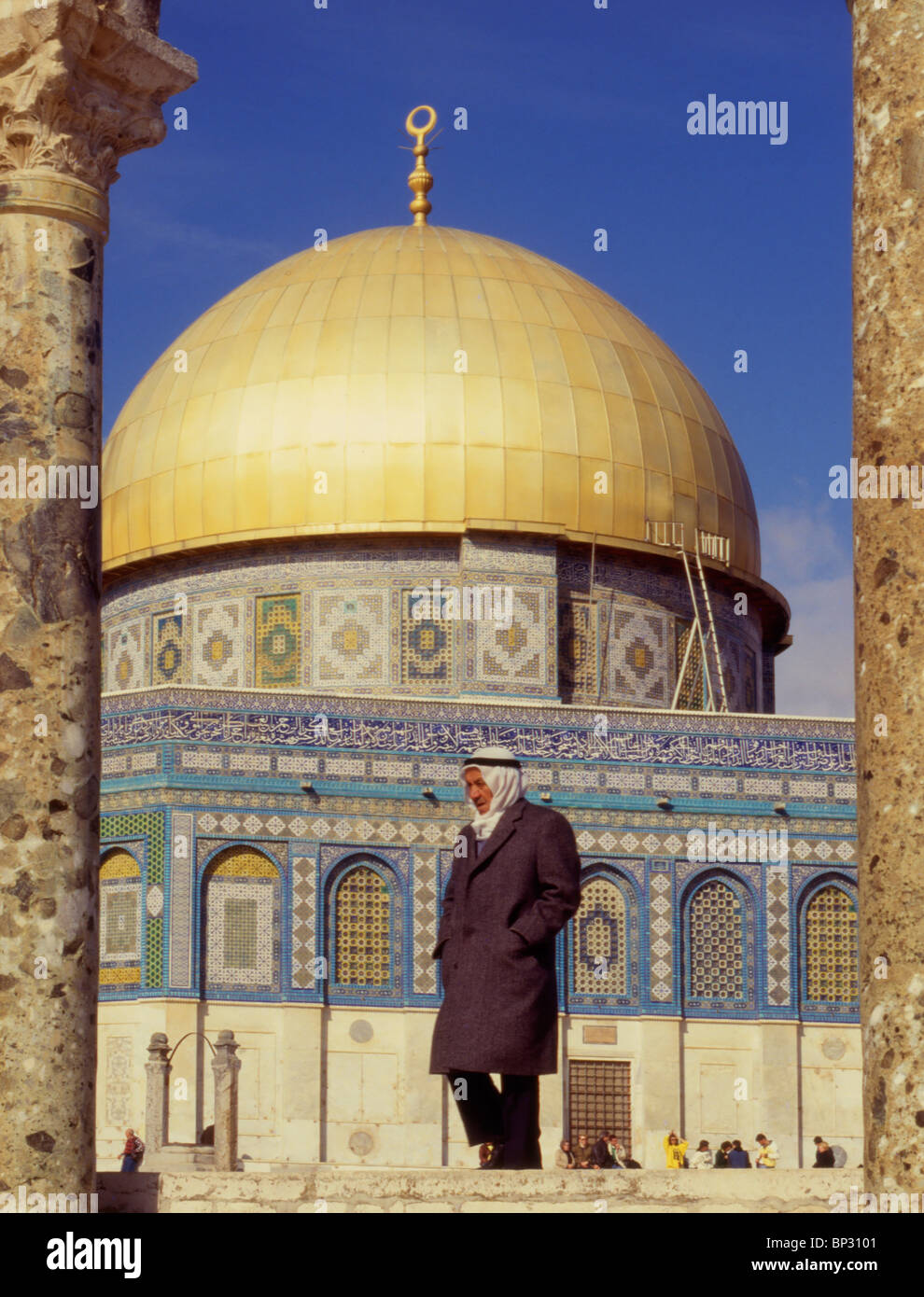 Israel Jerusalem Dome of Rock & Arab Stock Photo - Alamy
