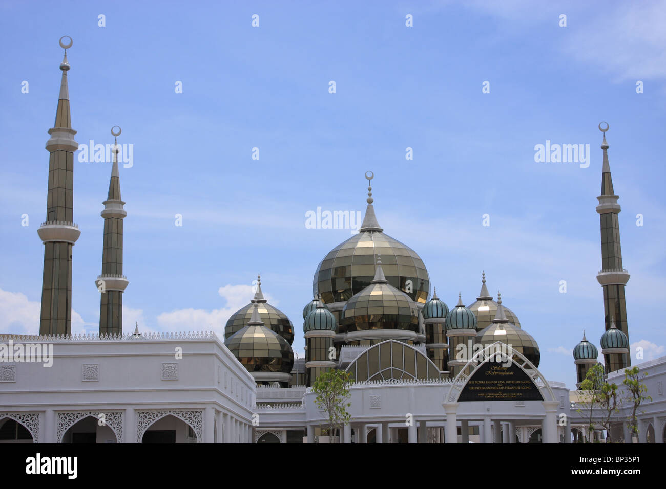 Crystal sky hi-res stock photography and images - Alamy