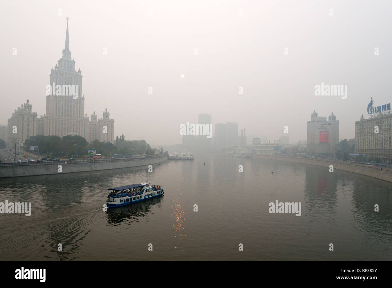 Smog in Moscow Stock Photo - Alamy