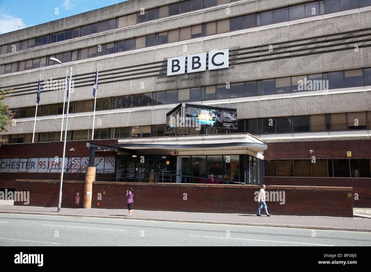 BBC offices in Manchester UK Stock Photo - Alamy