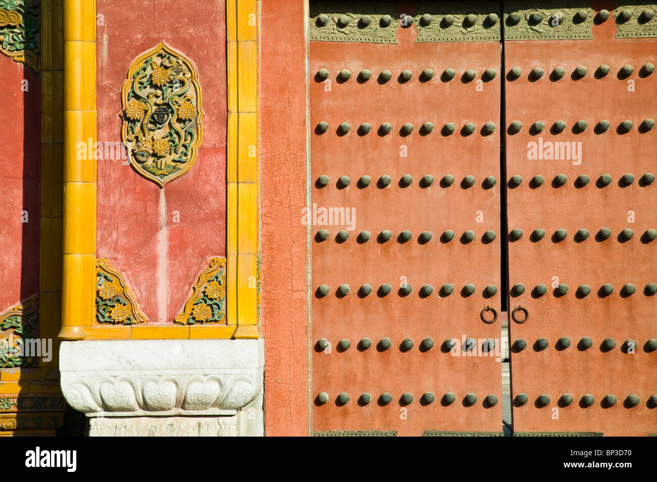China, Beijing, The Forbidden City. Inner Courtyard doors Stock Photo ...