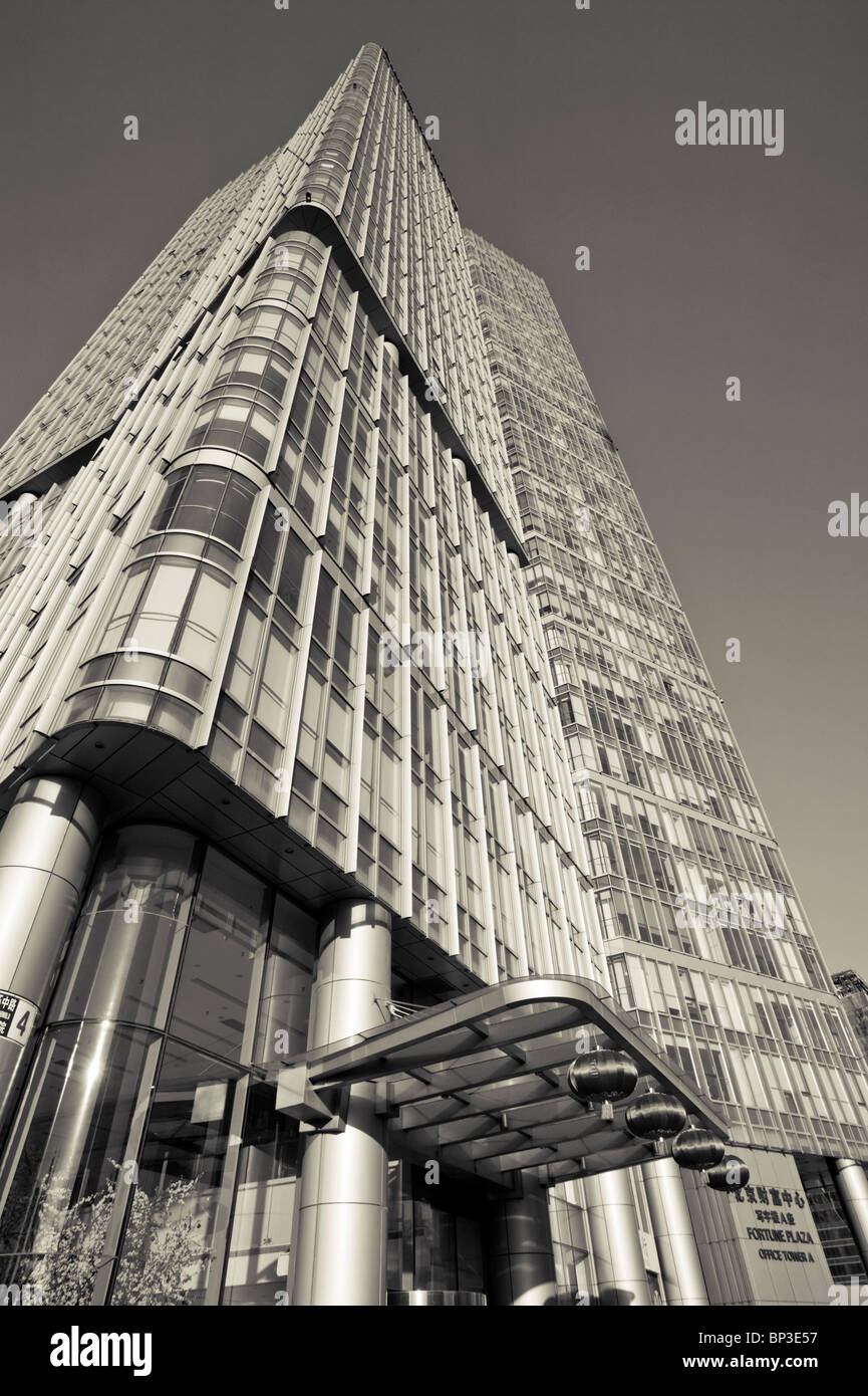 Fortune plaza office tower hi-res stock photography and images - Alamy