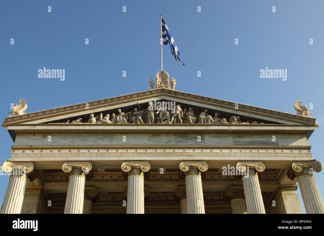 Athens academy hi-res stock photography and images - Alamy
