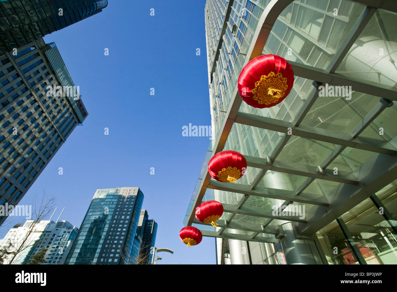 Fortune plaza office tower hi-res stock photography and images - Alamy