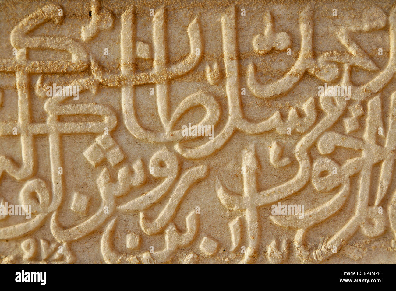 Ancient inscriptions outside of Humayun's Tomb, a complex of Mughal ...