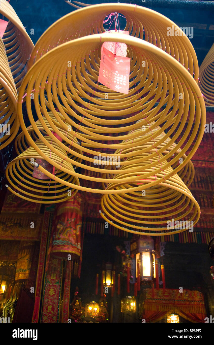 China tia hi-res stock photography and images - Alamy