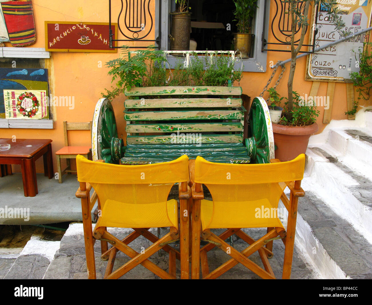 Kouklis Kafeneio, Plaka, Athens, Attica, Greece Stock Photo - Alamy