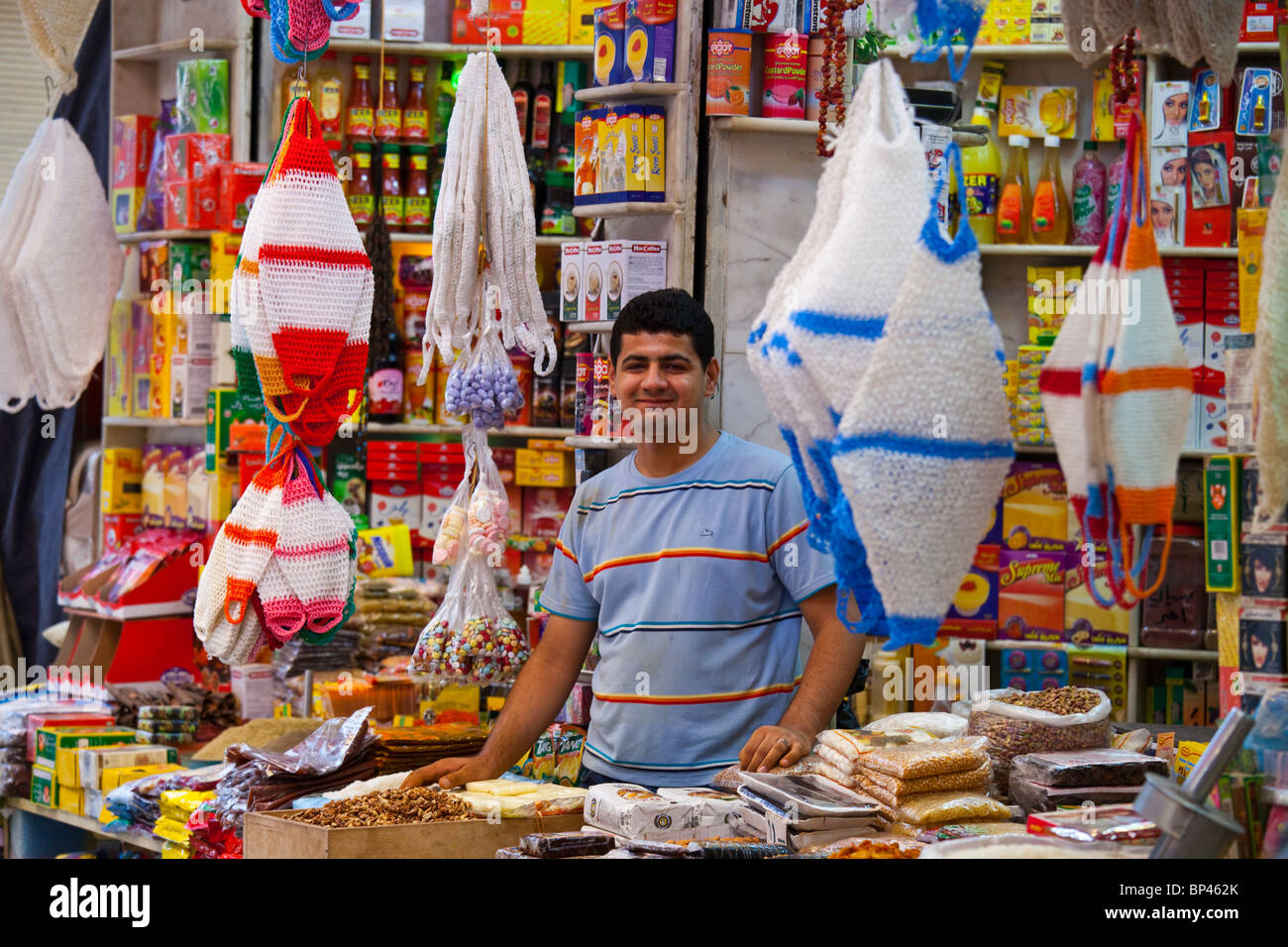 Dohuk kurdistan bazaar iraq hi-res stock photography and images - Alamy