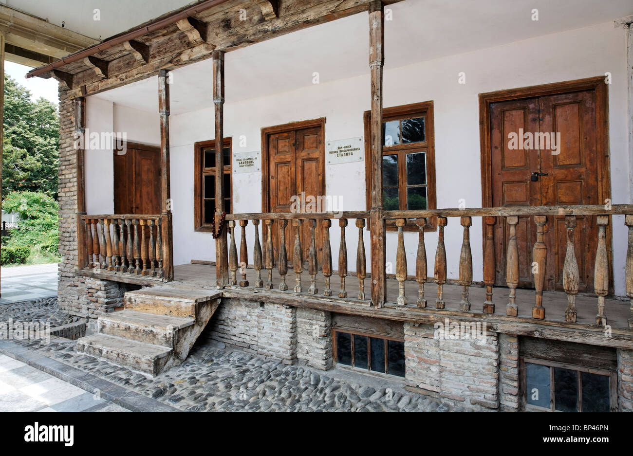 Georgia - Gori - Stalin Museum - the house of Stalin's birth Stock ...