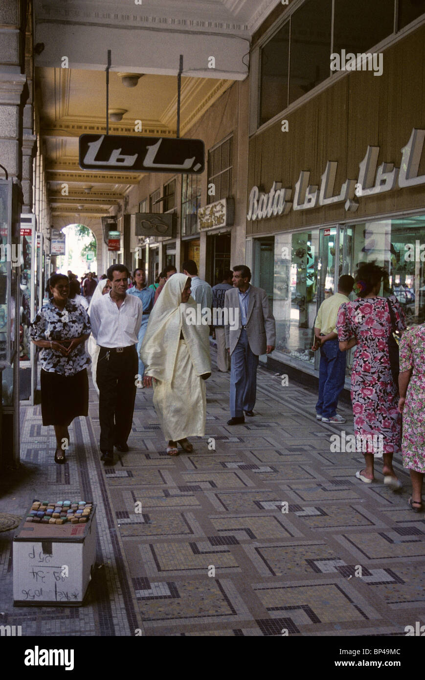 Tunis, Tunisia. Avenue Habib Bourguiba Shopping Arcade Stock Photo - Alamy