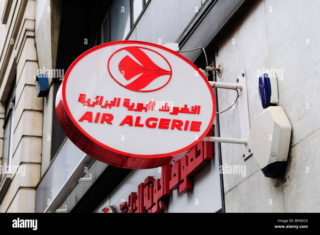 Air Algerie Logo Design Your Own Airline Or Repaint An Existing