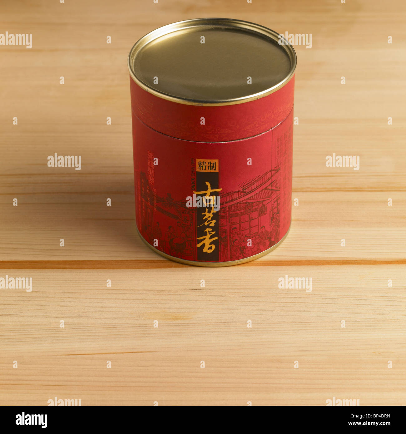 Chinese Green Tea Packaging Stock Photo - Alamy