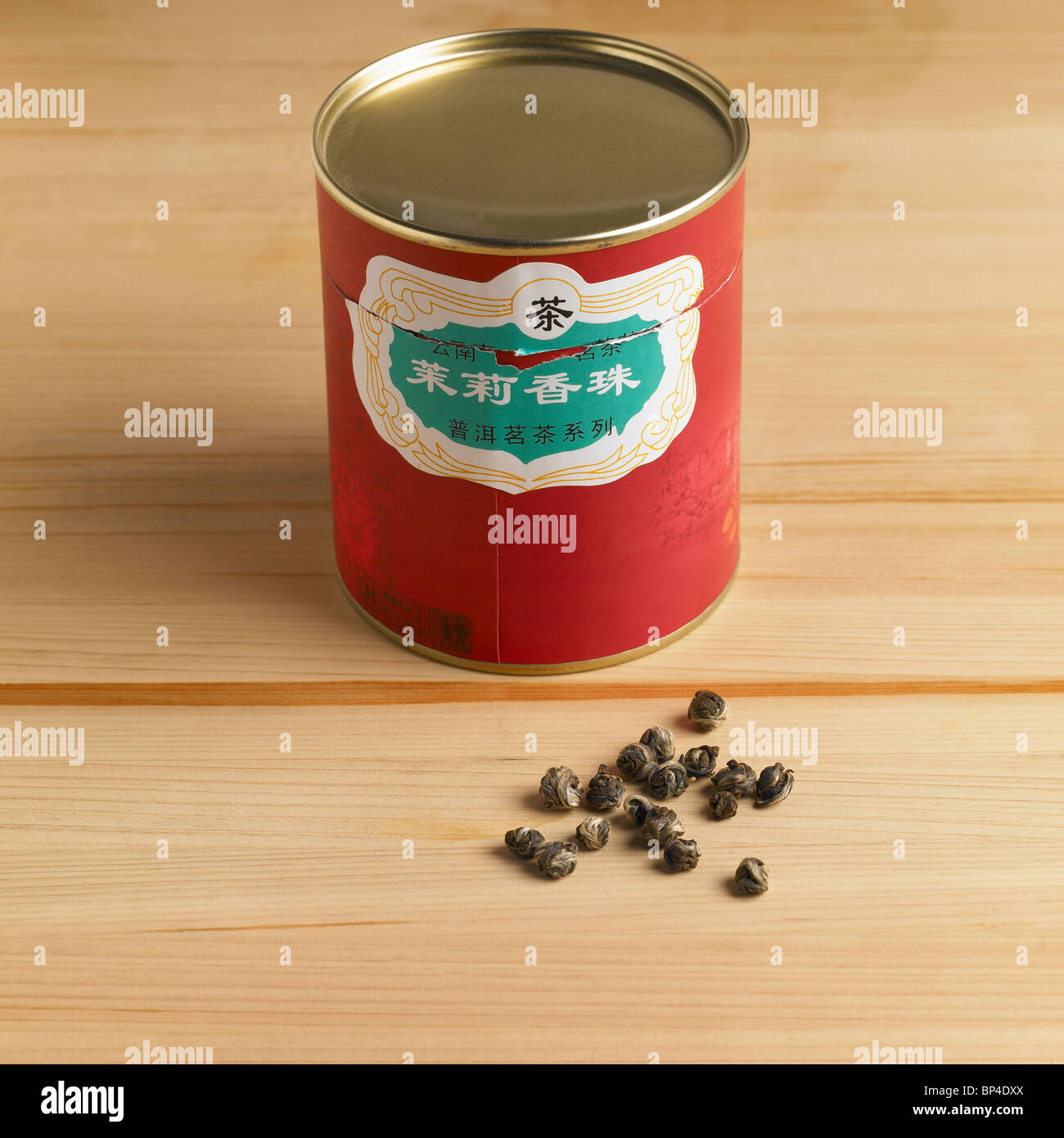 Chinese Green Tea Packaging Stock Photo - Alamy