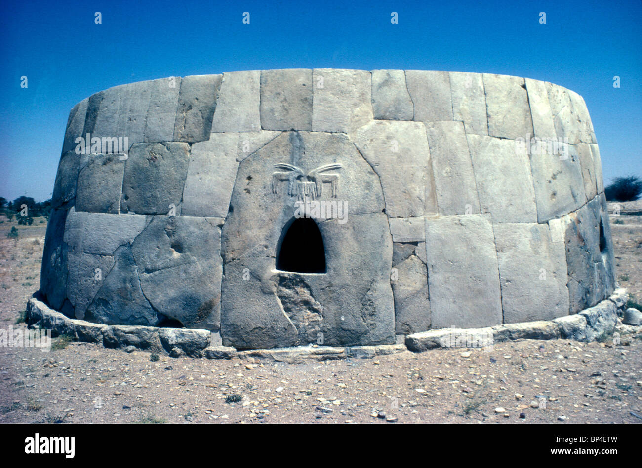 The original Umm an-Nar tomb at Hili near Al Ain in Abu Dhabi, 1975 ...