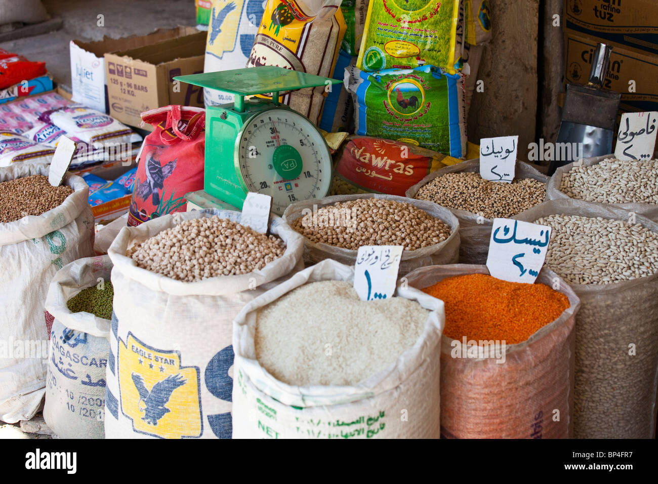 Iraq hi-res stock photography and images - Alamy