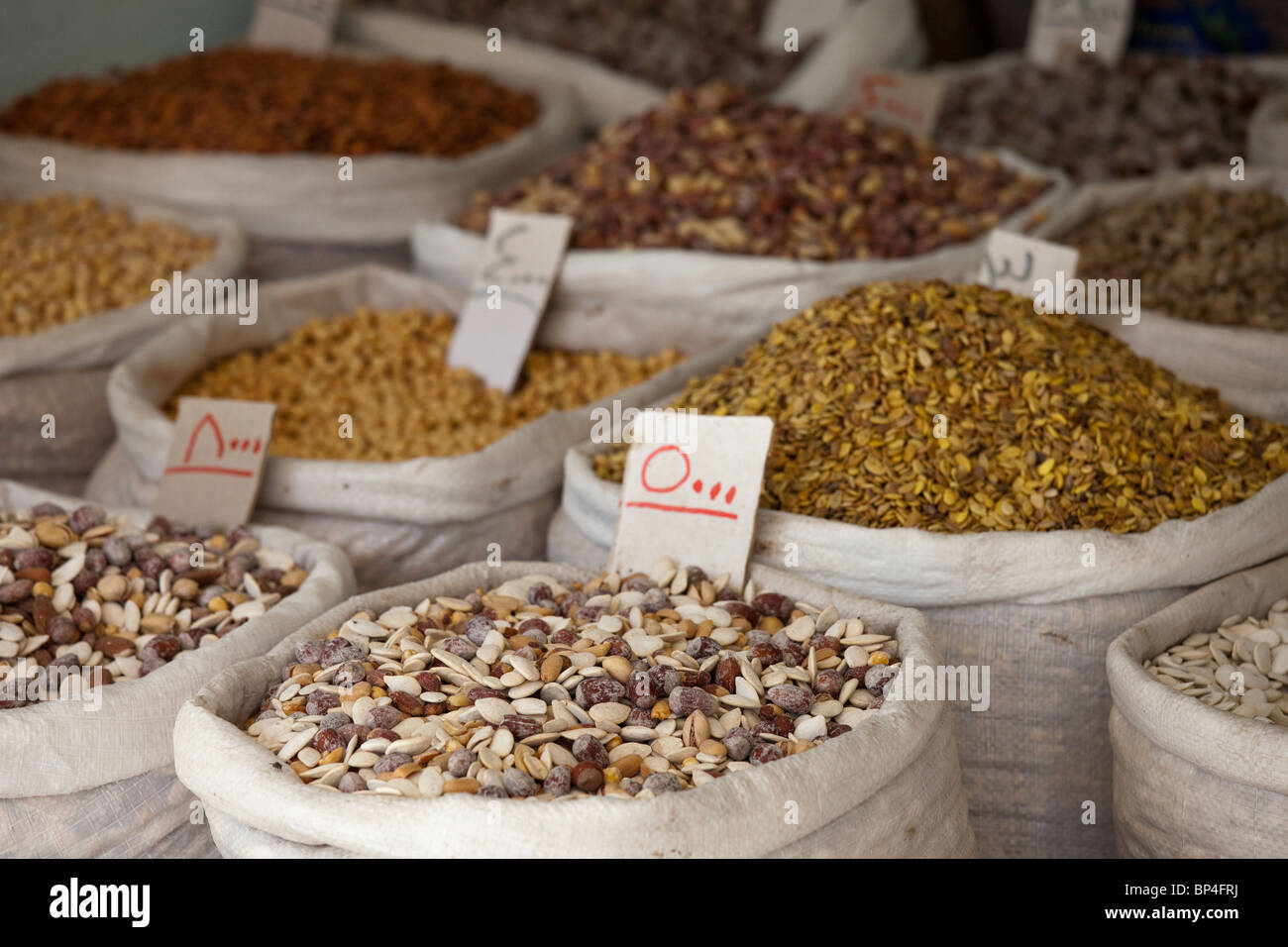 Bulk snacks shop in the bazaar, Dohuk, Kurdistan, Iraq Stock Photo - Alamy