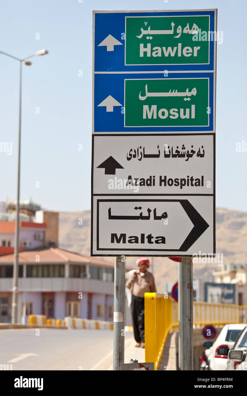 Road sign highway iraq hi-res stock photography and images - Alamy