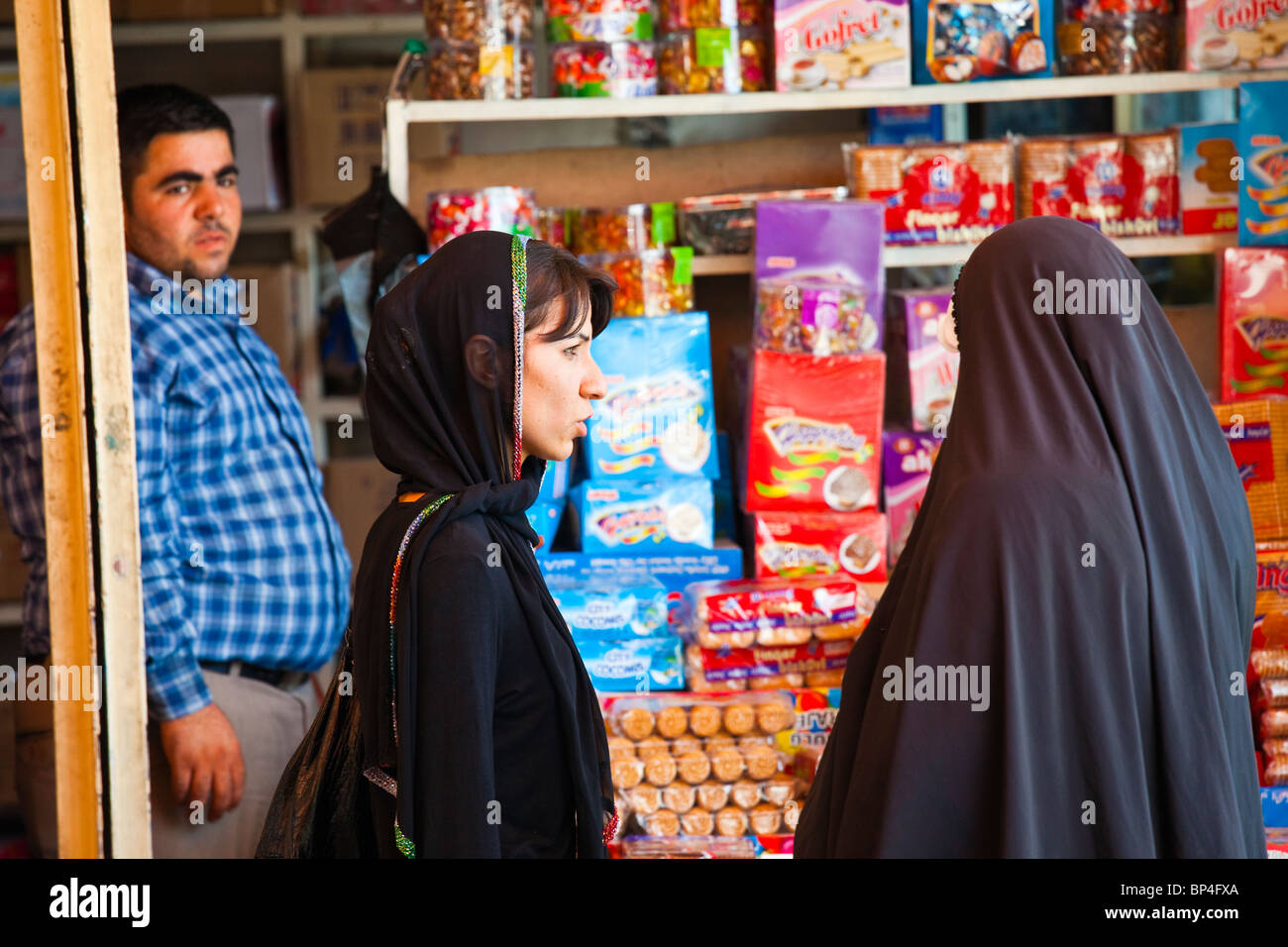 Women in the Bazaar, Dohuk, Kurdistan, Iraq Stock Photo - Alamy