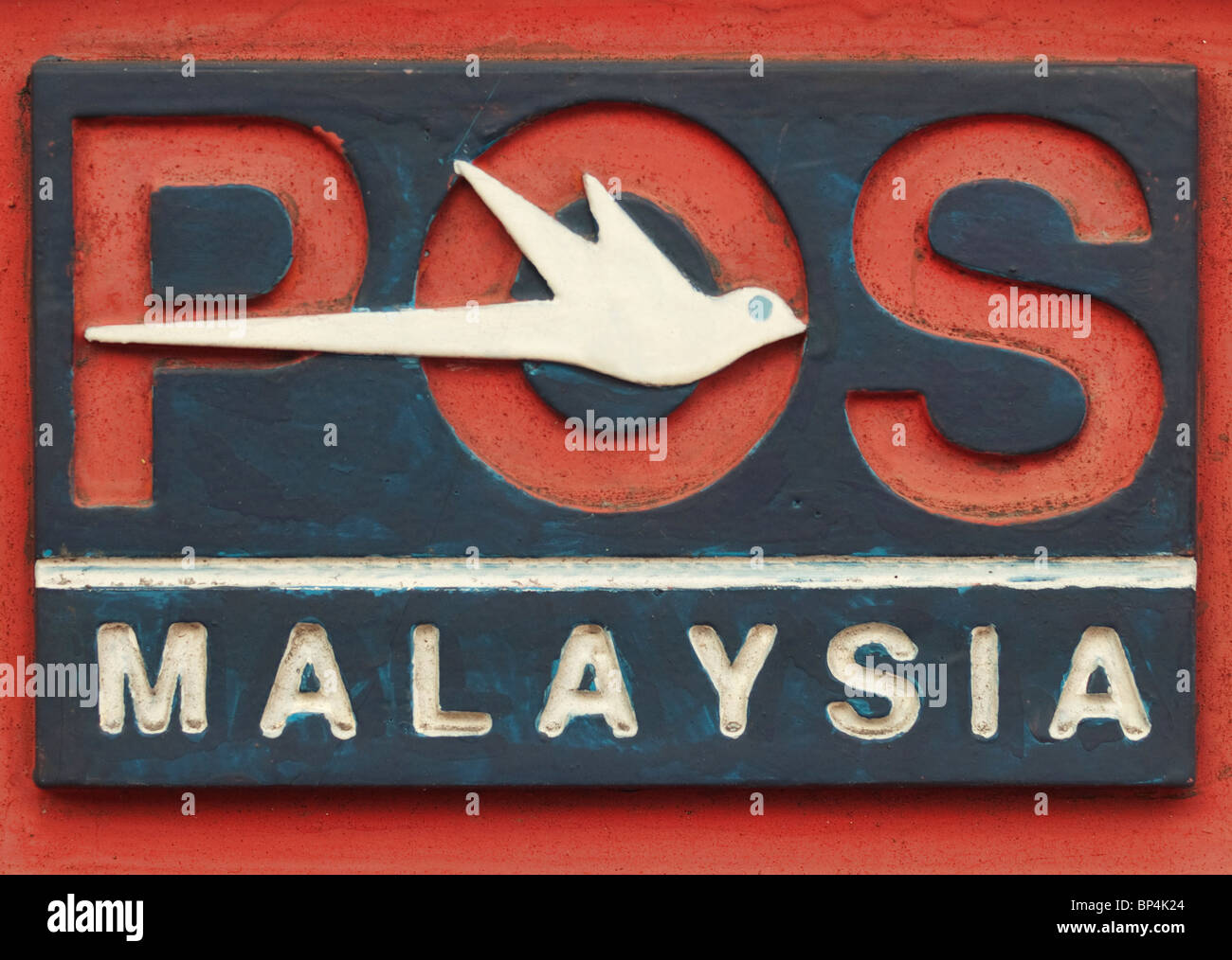 Pos malaysia logo hi-res stock photography and images - Alamy