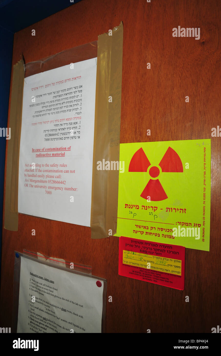 Research Laboratory radiation warning sign Stock Photo - Alamy