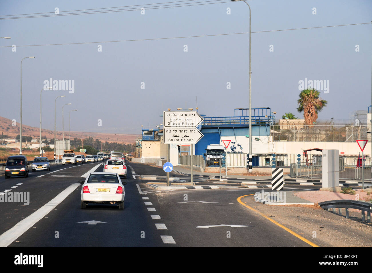Israel, Northern district, Maximum security Shita Prison Stock Photo ...