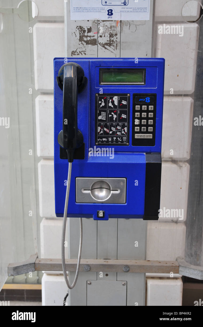 Israel, Public telephone Stock Photo - Alamy