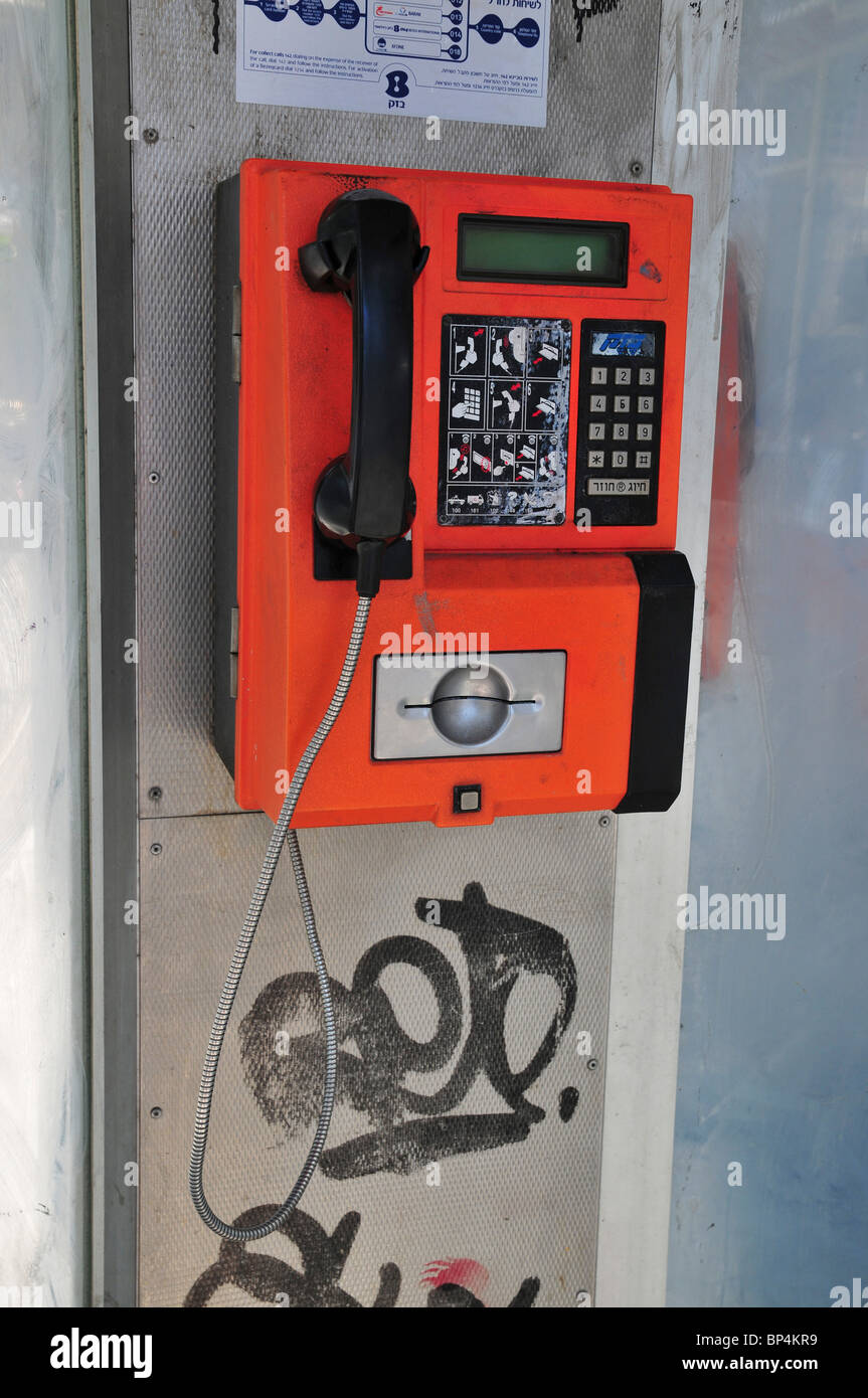 Israel, Public telephone Stock Photo - Alamy