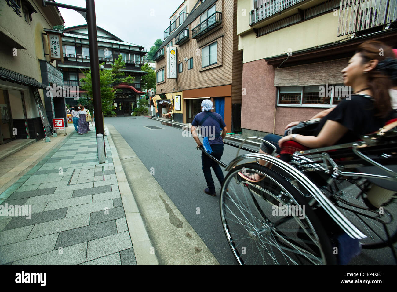 Hakone street scene hi-res stock photography and images - Alamy