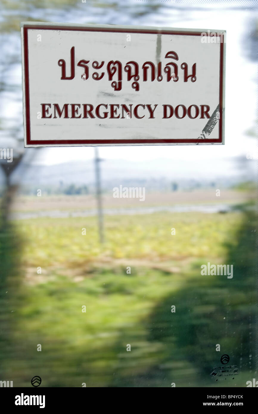 Bus journey with a view hi-res stock photography and images - Alamy