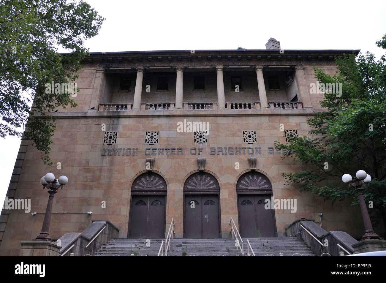 The Jewish Center of Brighton Beach, New York, USA Stock Photo - Alamy