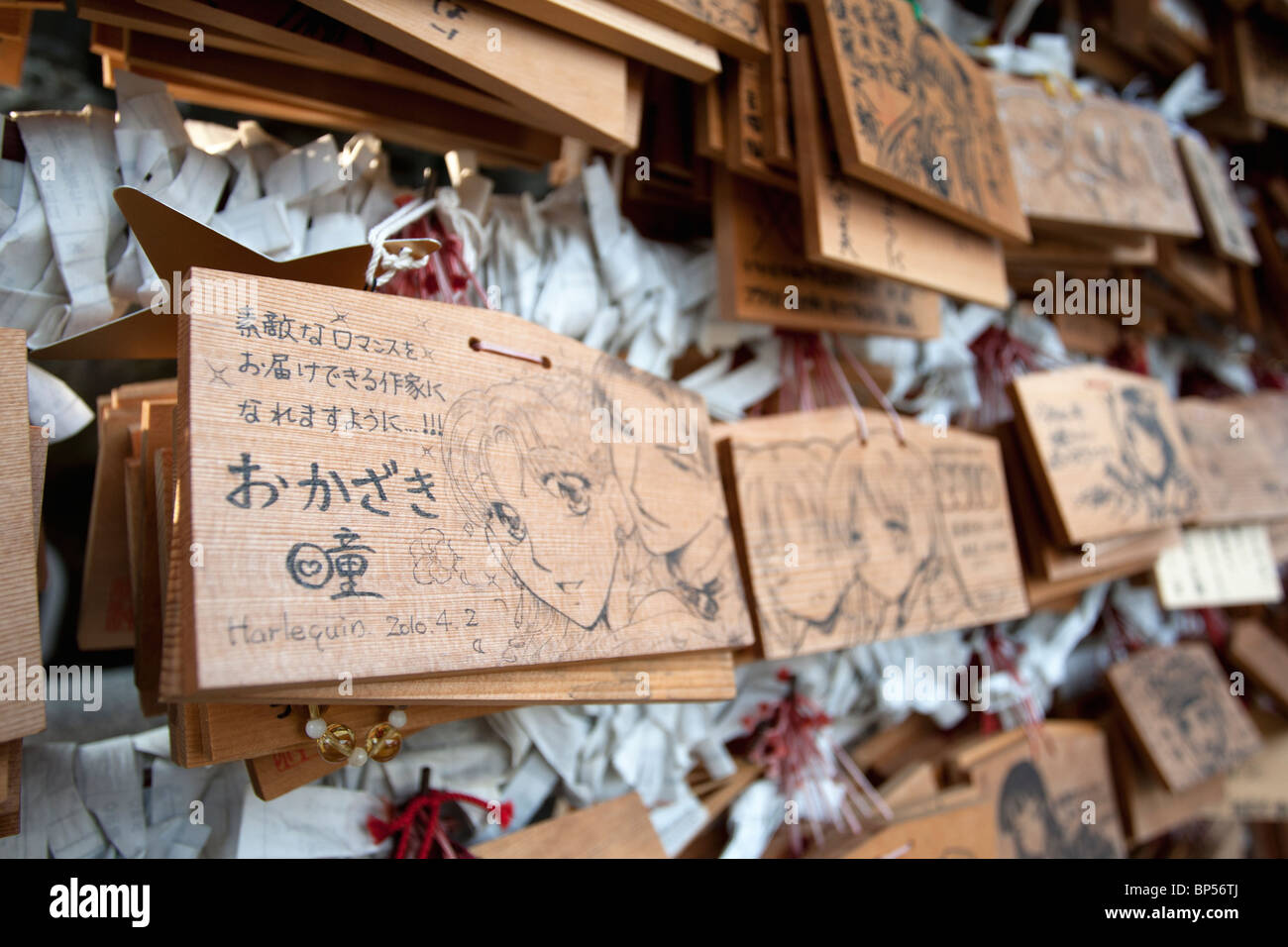 Manga cartoon hi-res stock photography and images - Alamy