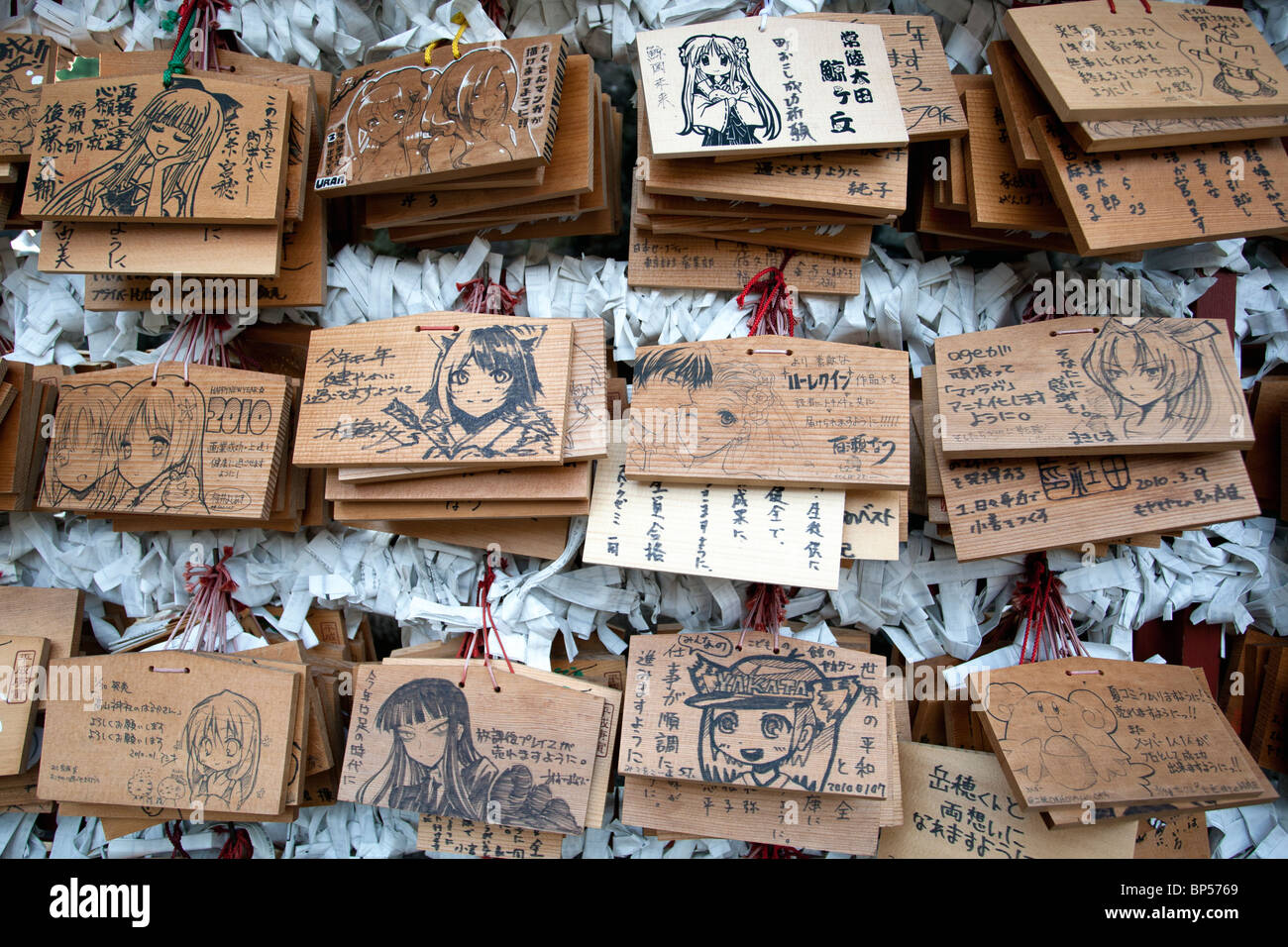 Wooden plaques with handwriting manga characters at Kanda Myojin Stock ...