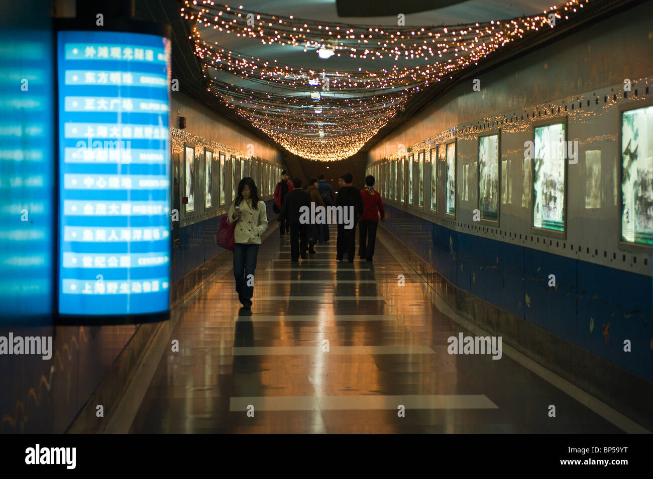 Shanghai subway hi-res stock photography and images - Alamy