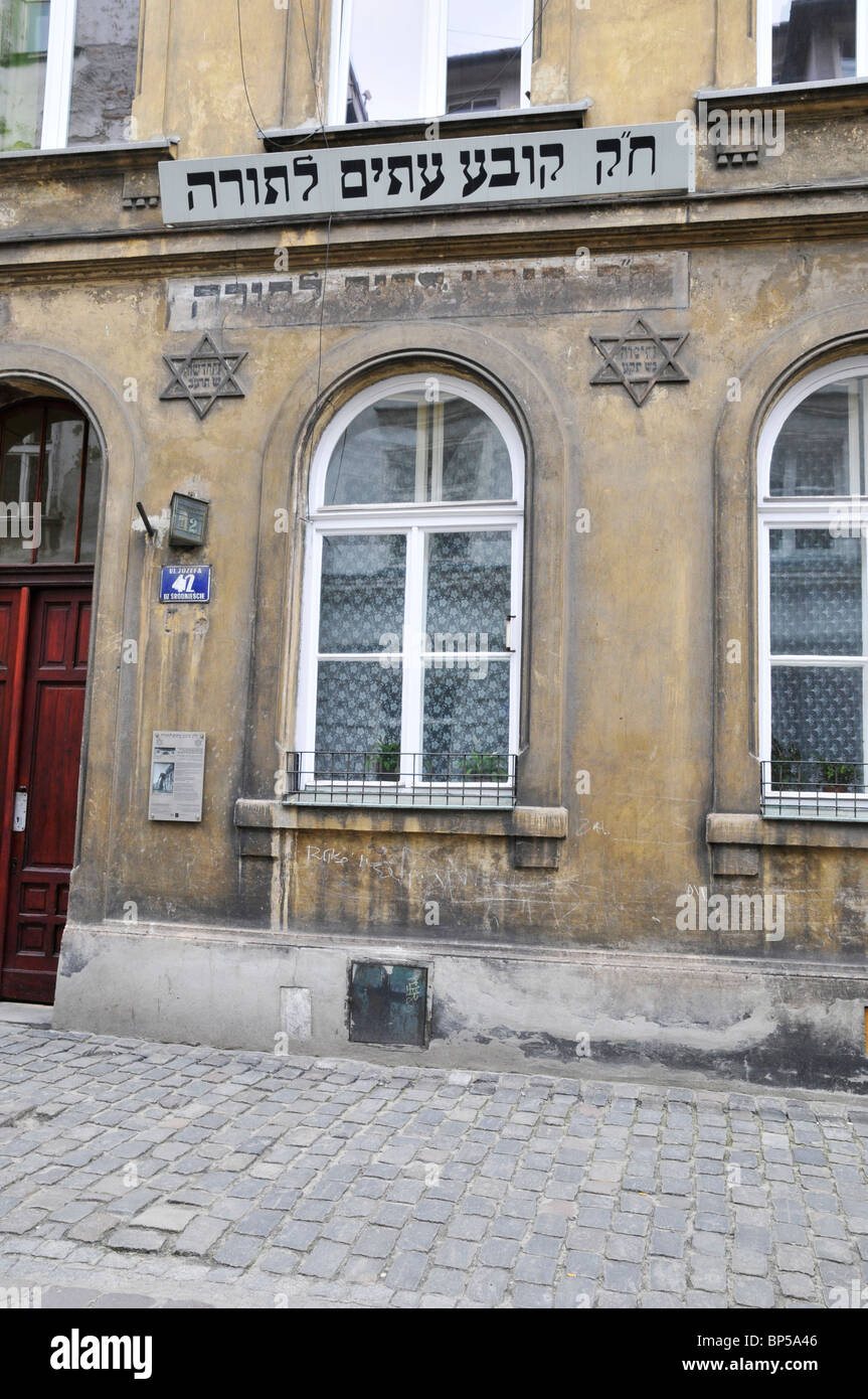 Jewish building hi-res stock photography and images - Alamy