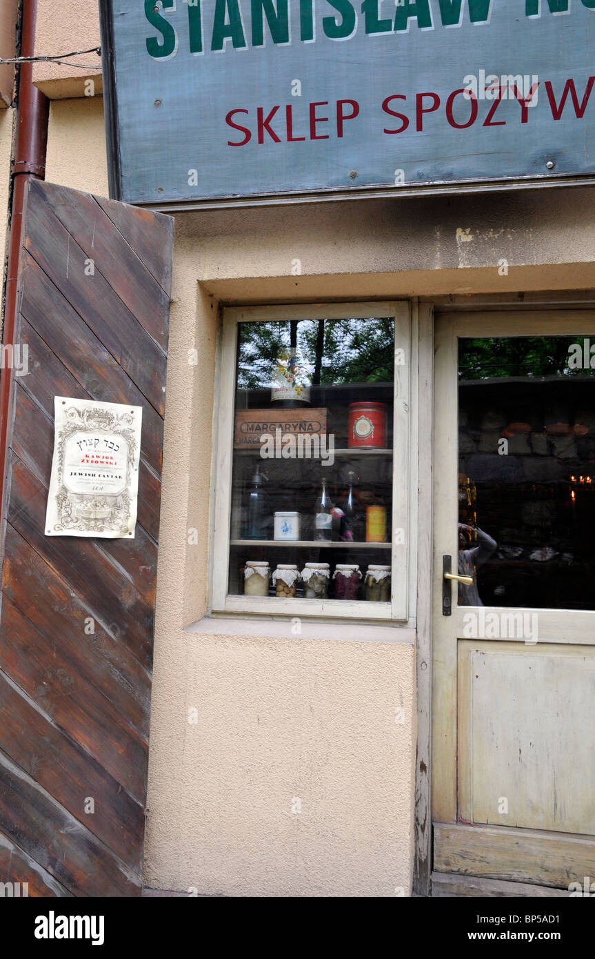 Detail of old Jewish shop, Kazimierz, Poland, Europe Stock Photo - Alamy