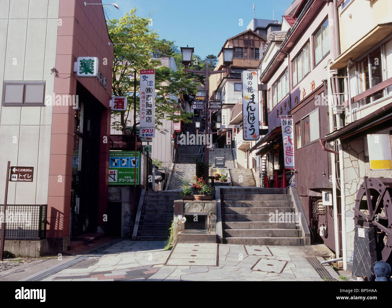 Ikaho Onsen, Shibukawa, Gunma, Japan Stock Photo - Alamy