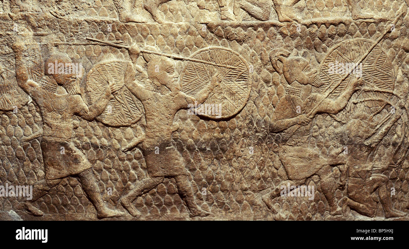 Ancient Assyrian Weapons Of War