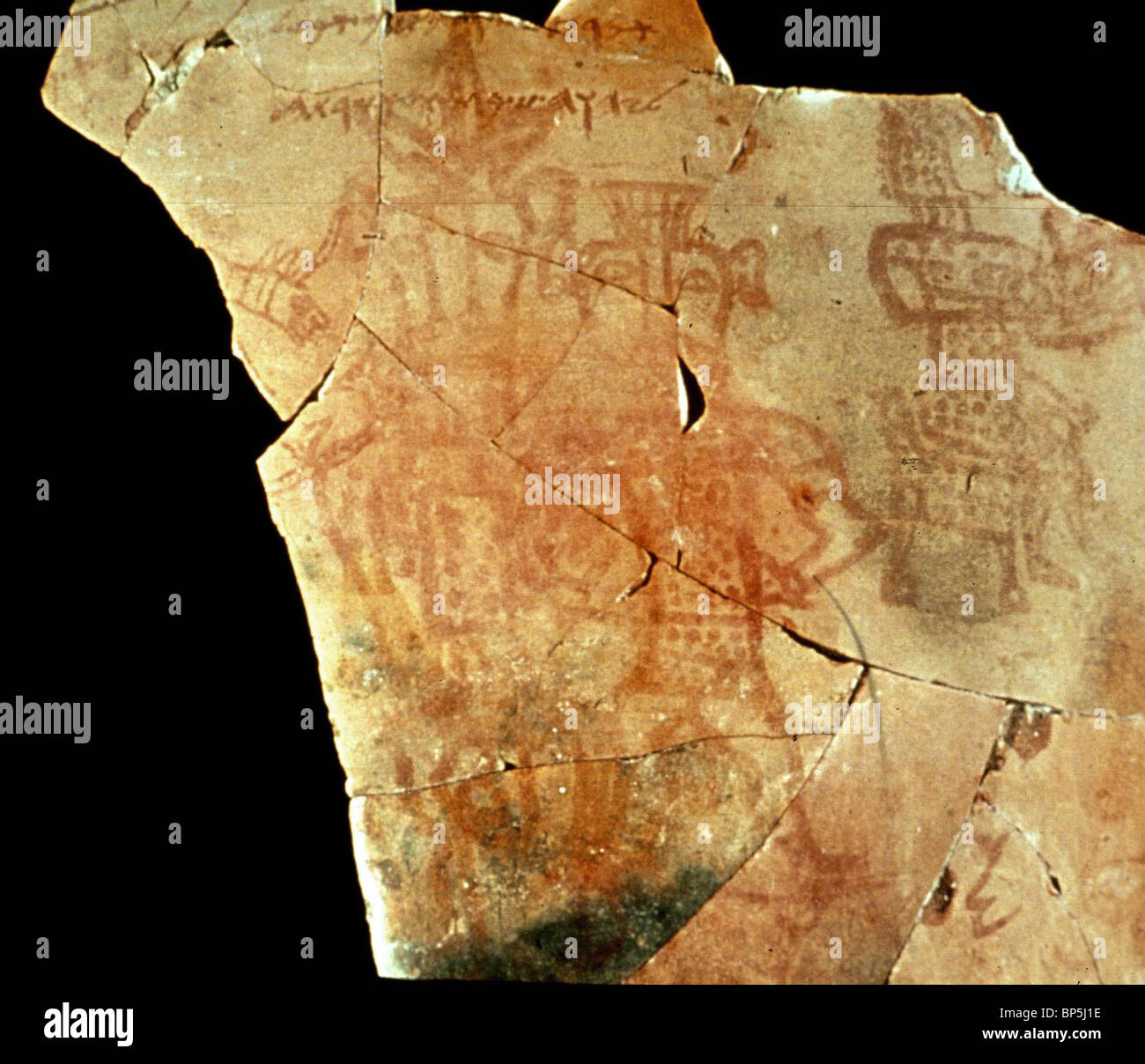 DRAWING FROM KUNTILLET AJRUD ,AN ISRAELITE OUTPOST IN SOUTHERN NEGEV ...