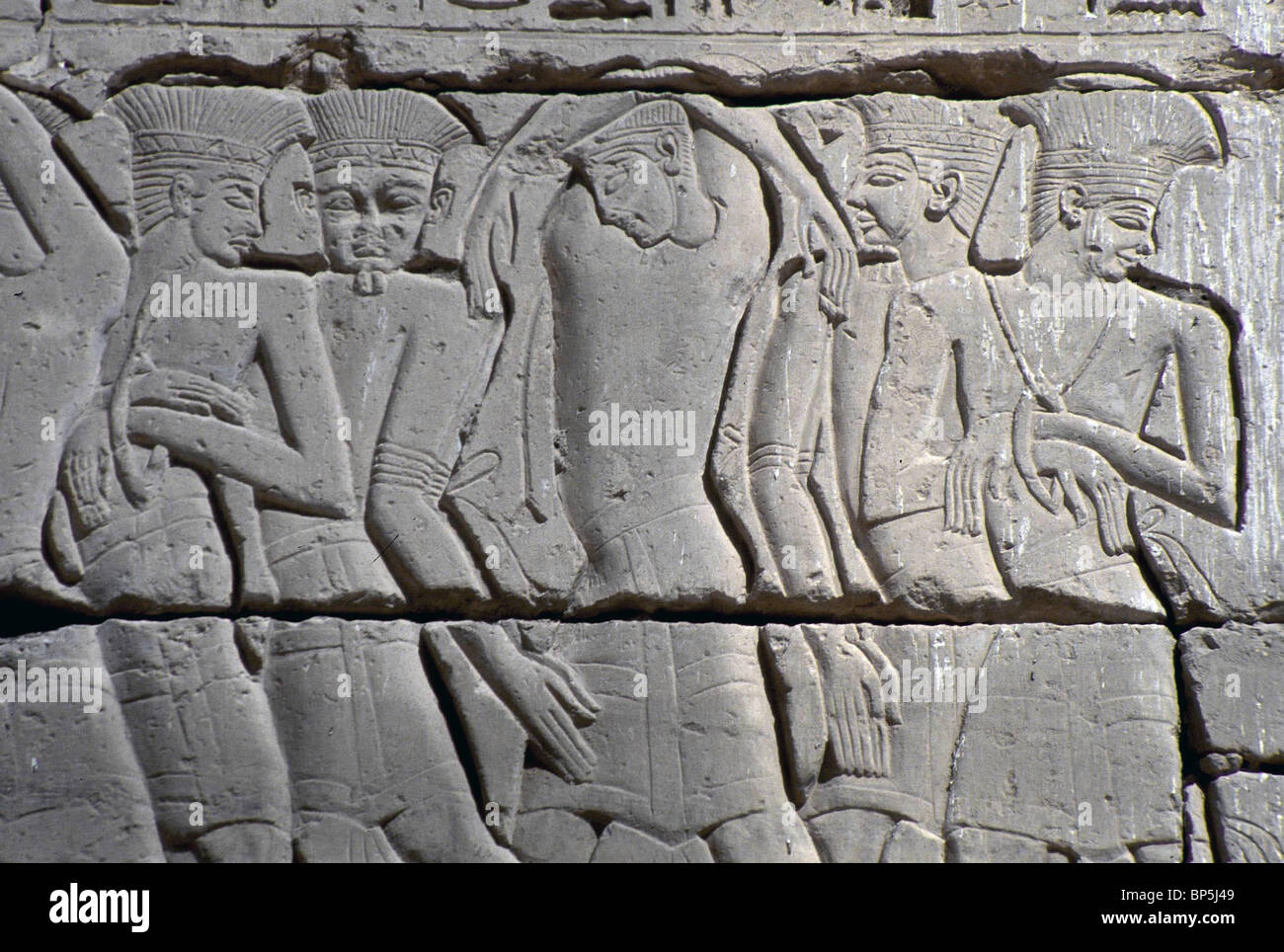 SHAKLED & BOUND PHILISTINE SOLDIERS WEARING THE TYPICAL PHILISTINE ...