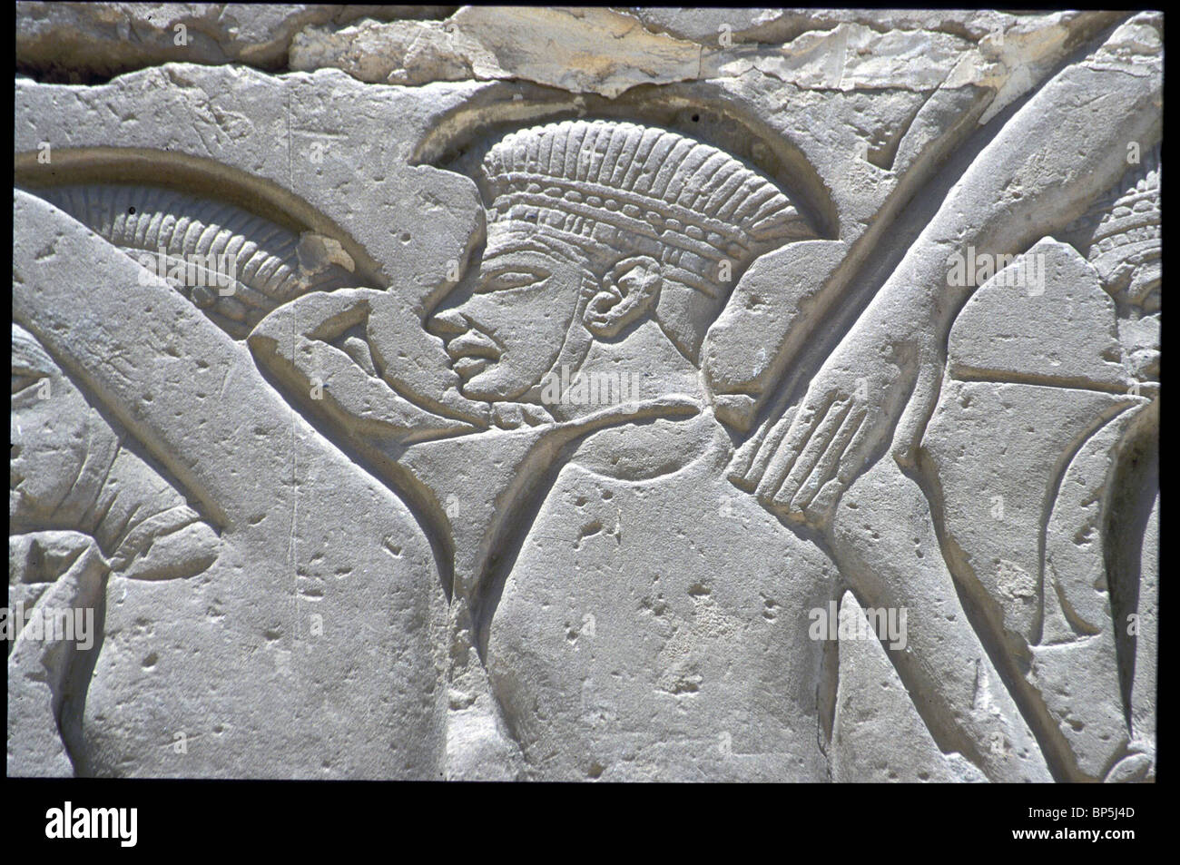 Philistines hi-res stock photography and images - Alamy